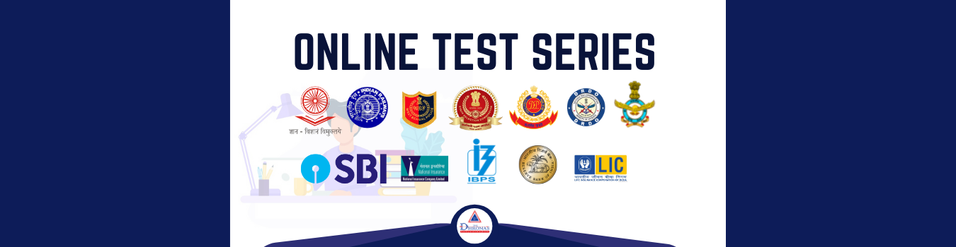 Home Online Test Series