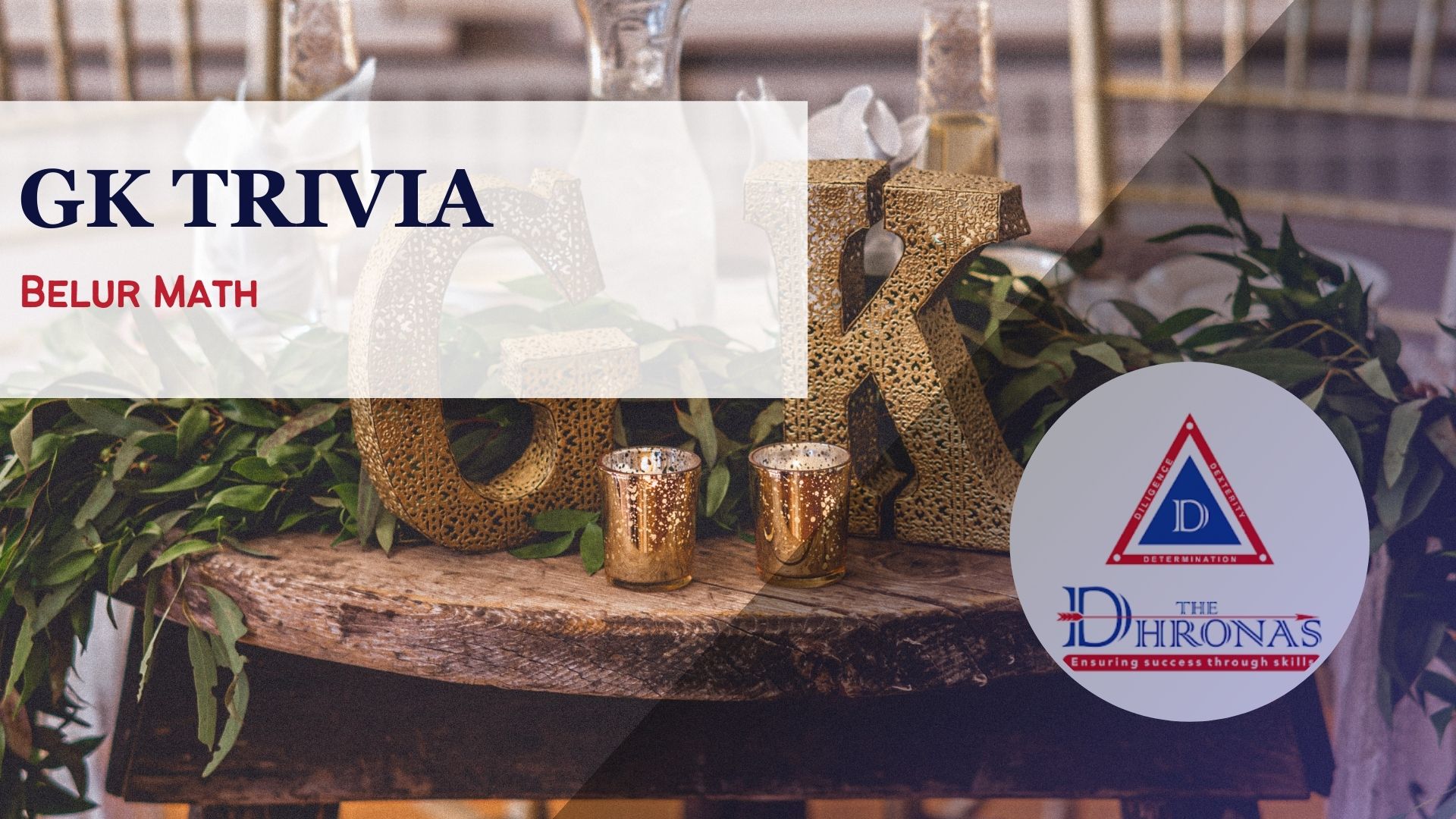 Belur Math - A Legacy of Swami Vivekananda