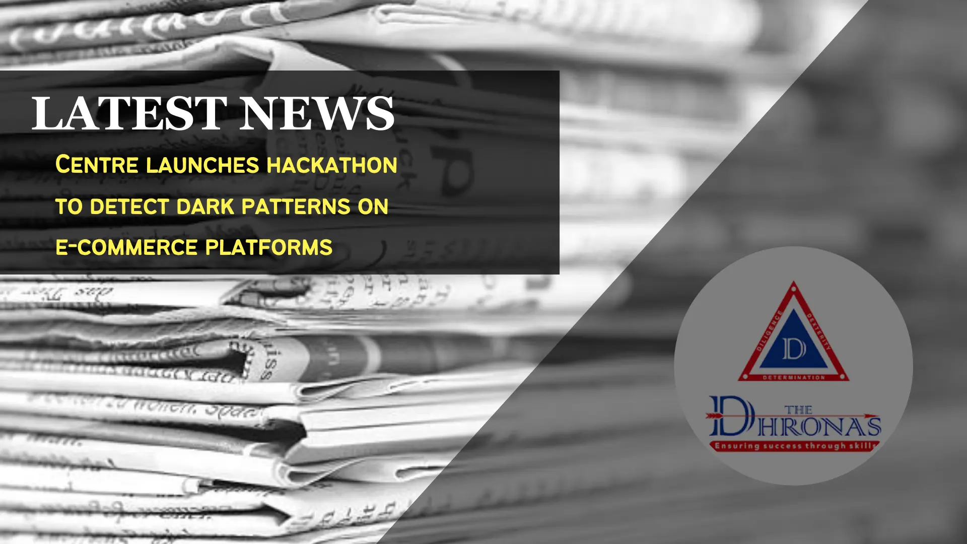 Centre's Hackathon Targets E-commerce Dark Patterns