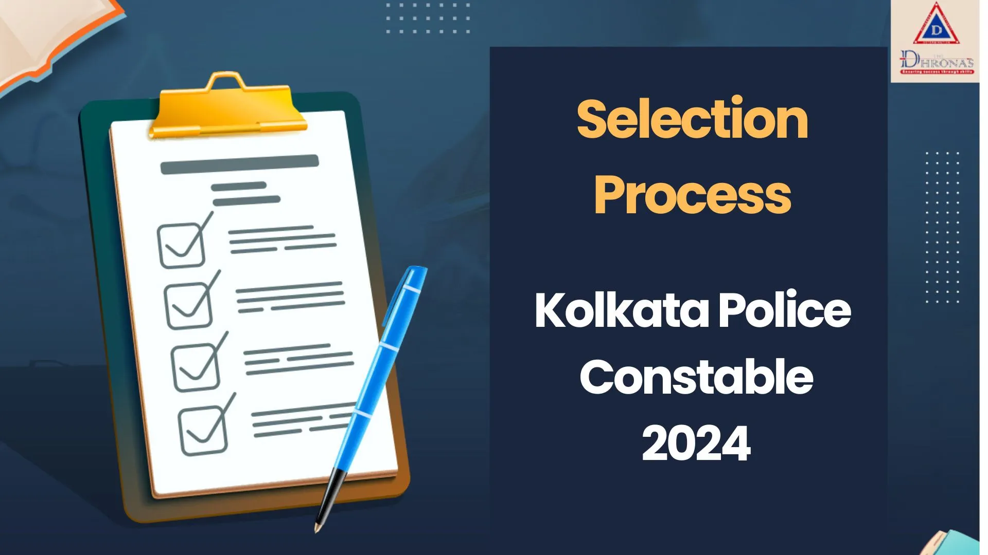Kolkata Police Constable 2024 Selection Process - Ladder to your Dream Job