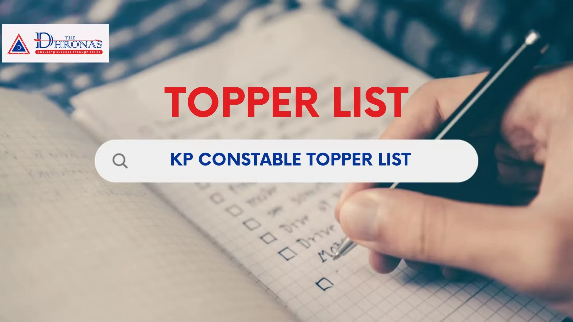 KP Constable Topper List - Know Who Made the Cut