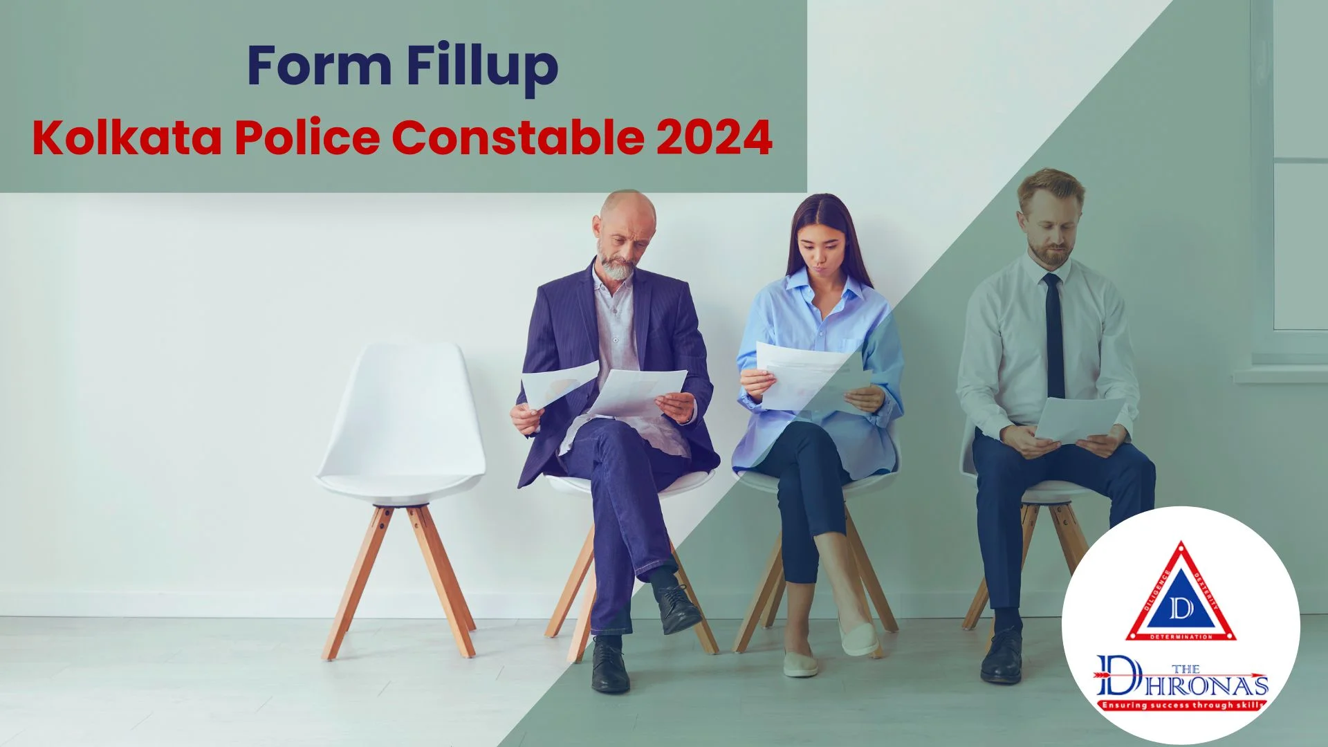 Kolkata Police Constable 2024 Form Fillup - Timeline, Process and Fees