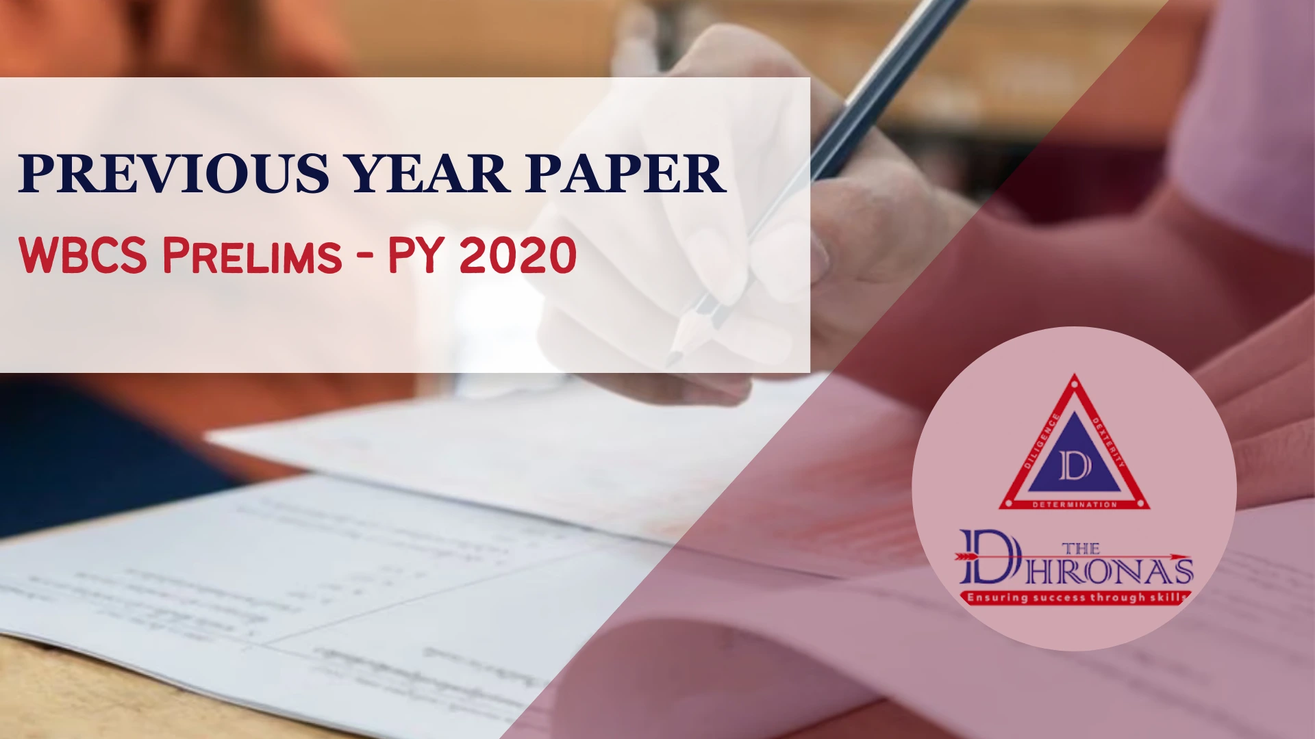 WBCS Prelims Previous Year Paper 2020 - Questions with Answer Key