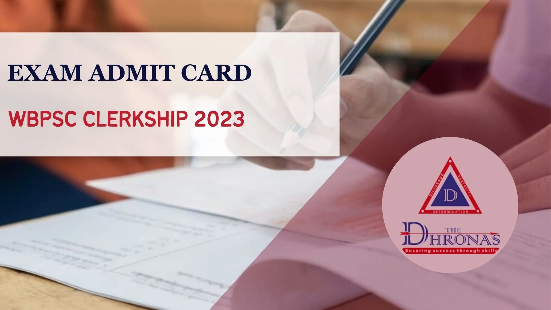 WBPSC Clerkship Admit Card 2023 - Download Your Hall Ticket