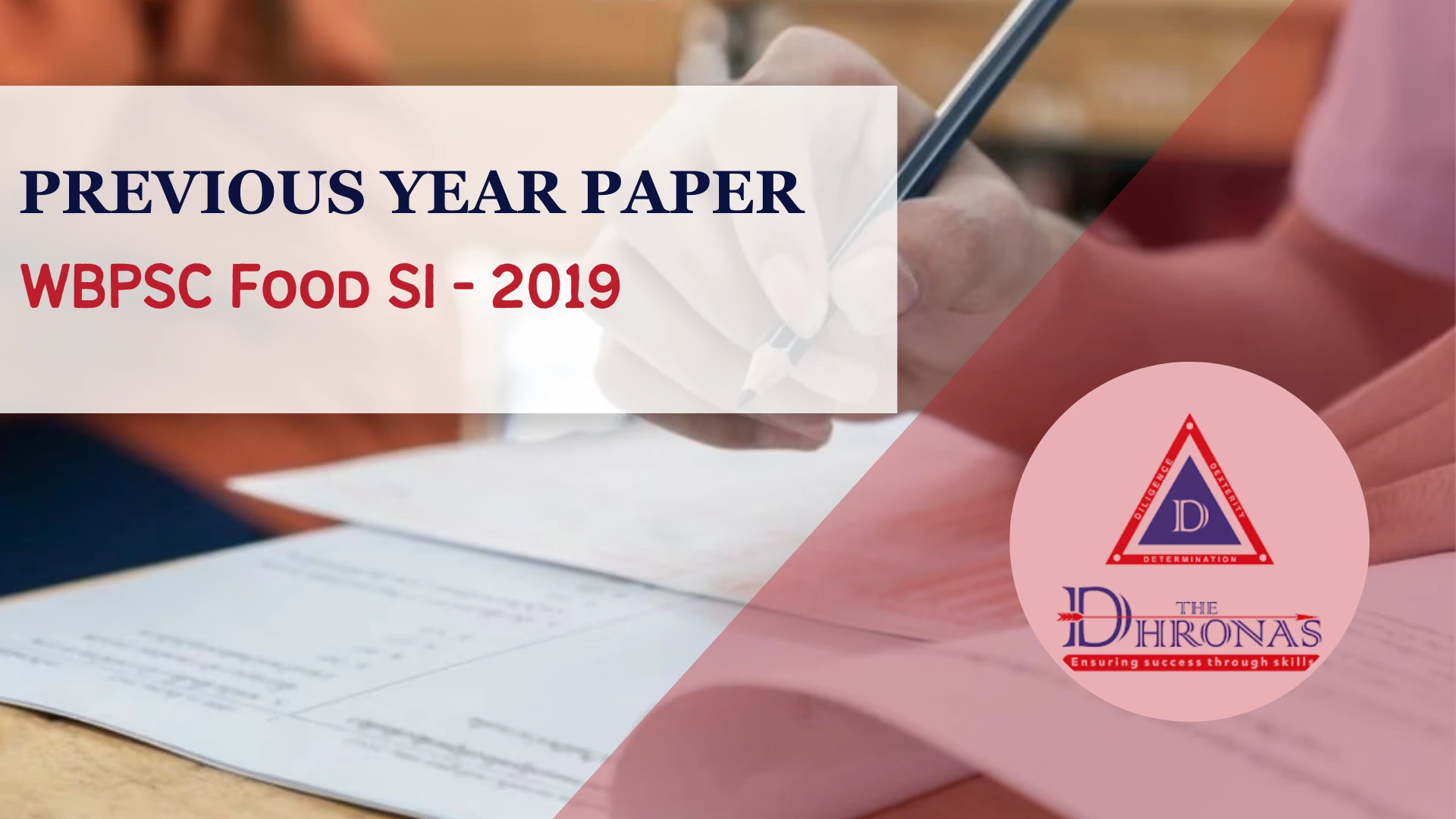 WBPSC Food SI Previous Year Question Paper 2019 with Answer Key WBPSC Food SI Previous Year Question Paper 2019 with Answer Key