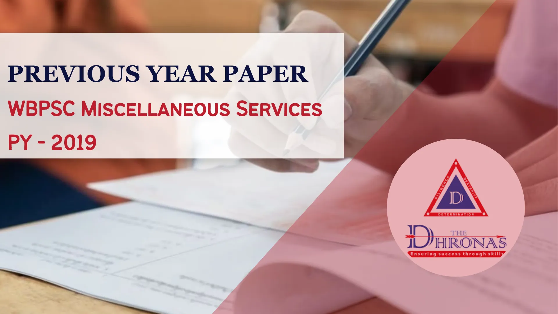 WBPSC Miscellaneous Previous Year Question Paper 2018 with Answer Key