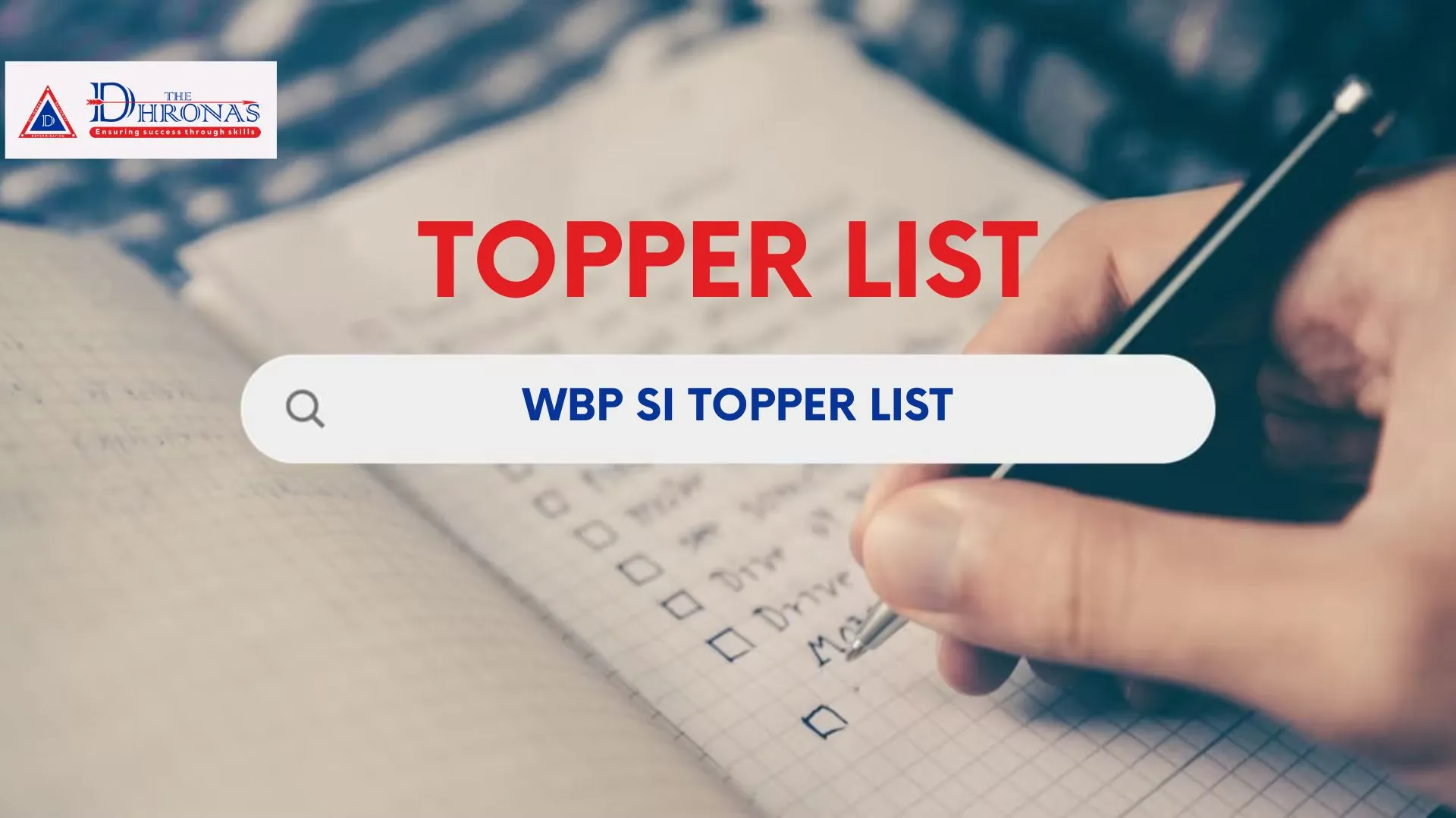 WBP SI Topper List - Know Who Made the Cut