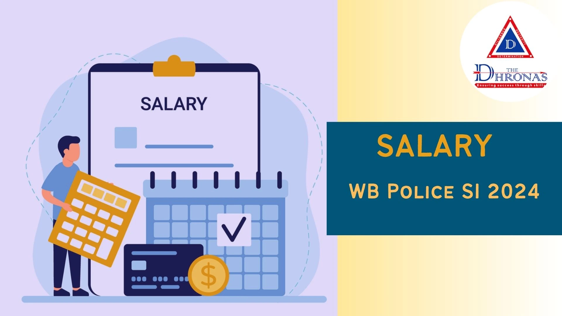 WB Police SI Salary - Inhand Salary, Allowances, and More