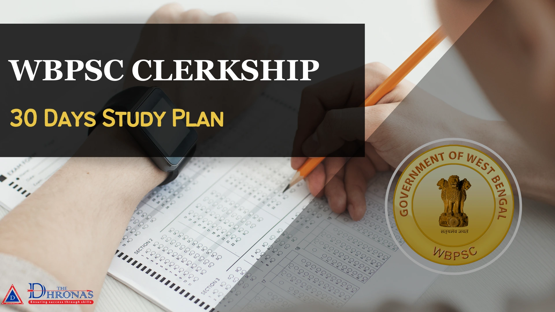 WBPSC Clerkship Study Plan 2024 PDF: Get 30 Days Timetable